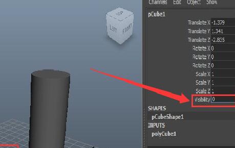 Maya隐藏模型的方法教程-羽兔网