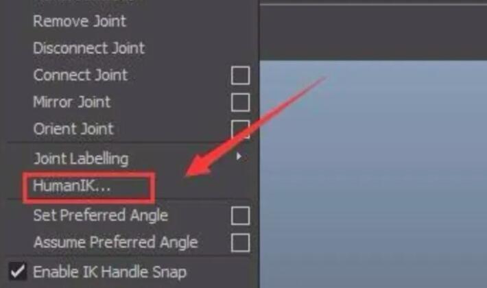 Maya创建humanIK骨骼的教程-羽兔网