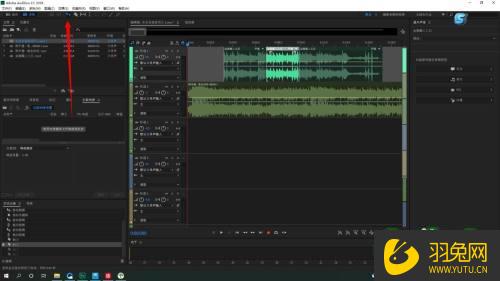 Au截掉音频中间一部分的操作方法-羽兔网