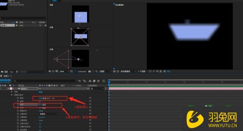 AE摄像机和3D图层配合使用的教程-羽兔网