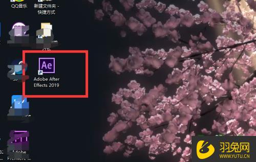 AE修改颜色显示通道的操作方法-羽兔网