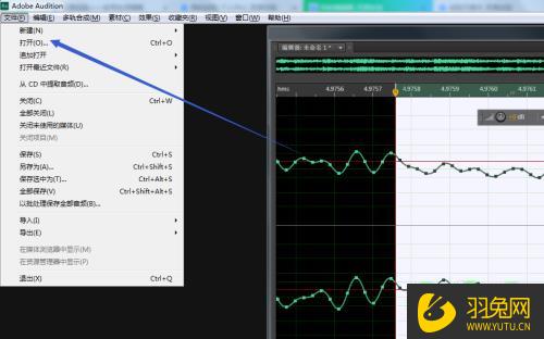 Au删除选中的波形部分的方法-羽兔网