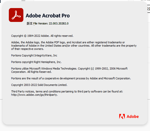 【亲测能用】Adobe Acrobat Pro DC v2022.003.20282中文免费直装版-羽兔网