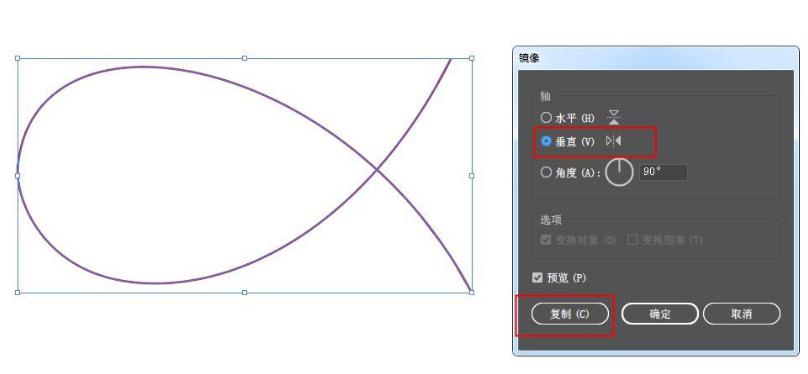 illustrator矢量绳结图形怎么画？-羽兔网