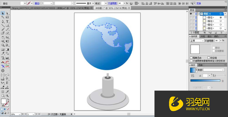 AI怎么画一个地球仪图形?-羽兔网