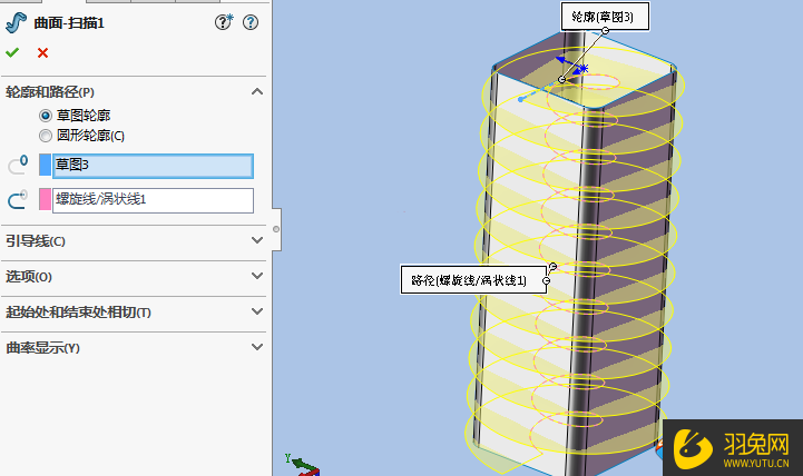 SolidWorks方形弹簧怎么建模制作？ - 羽兔网