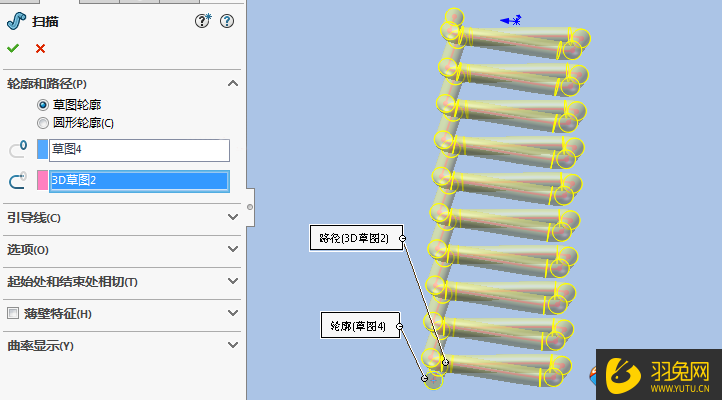 SolidWorks方形弹簧怎么建模制作？ - 羽兔网