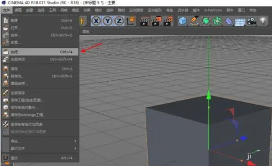C4D干货分享：C4D有哪些小技巧？-羽兔网