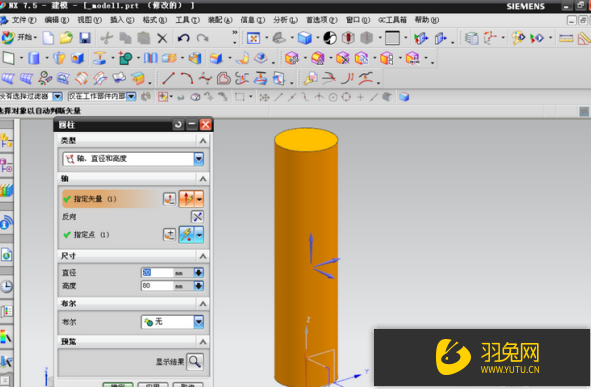 UG NX绘制螺纹管怎么操作？