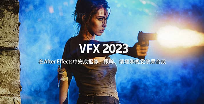 【亲测能用】Red Giant VFX Suite v2023.3.1【AE红巨星视觉特效插件】最新版-羽兔网