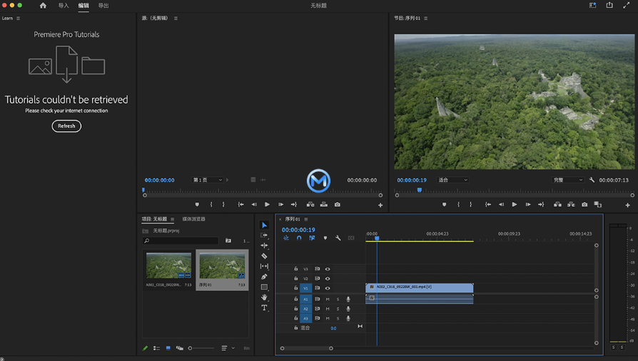 【亲测能用】【pr Mac最新版下载】Adobe Premiere Pro 2022 For Mac v22.6.2完美版-羽兔网