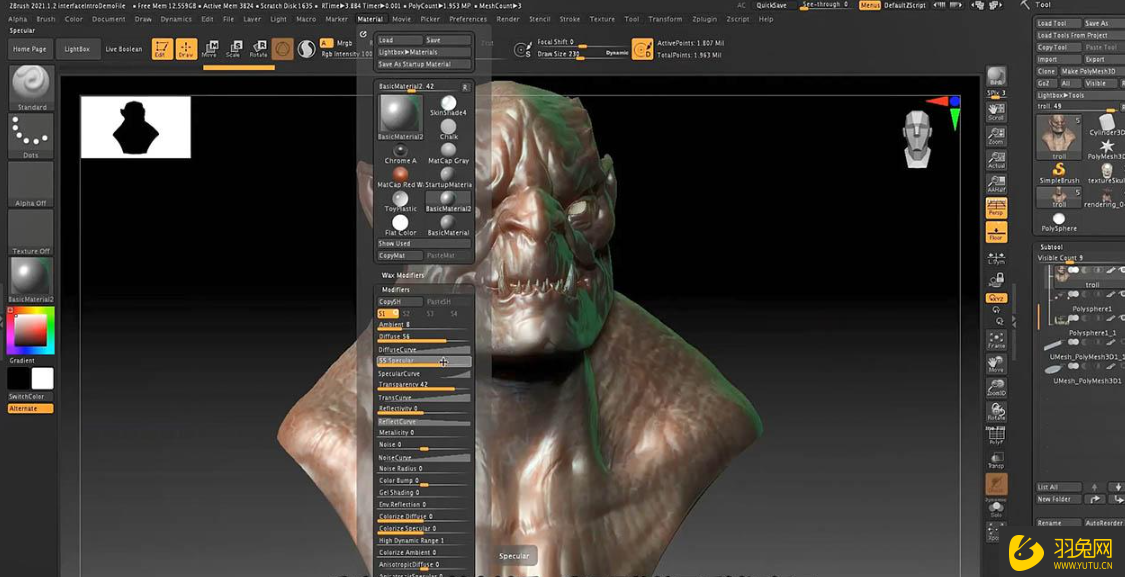 zbrush2021版本怎么样？一篇文章详细帮你了解-羽兔网