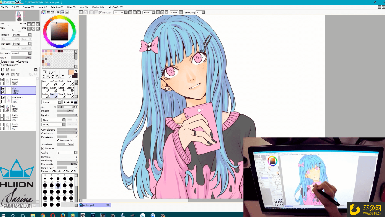 SAI软件常见的问题有什么？sai常见问答解答 - 羽兔网