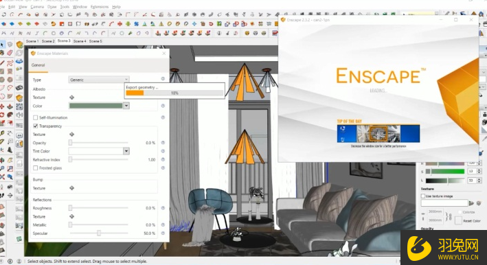 Enscape渲染技巧，教你实现最佳渲染效果-羽兔网