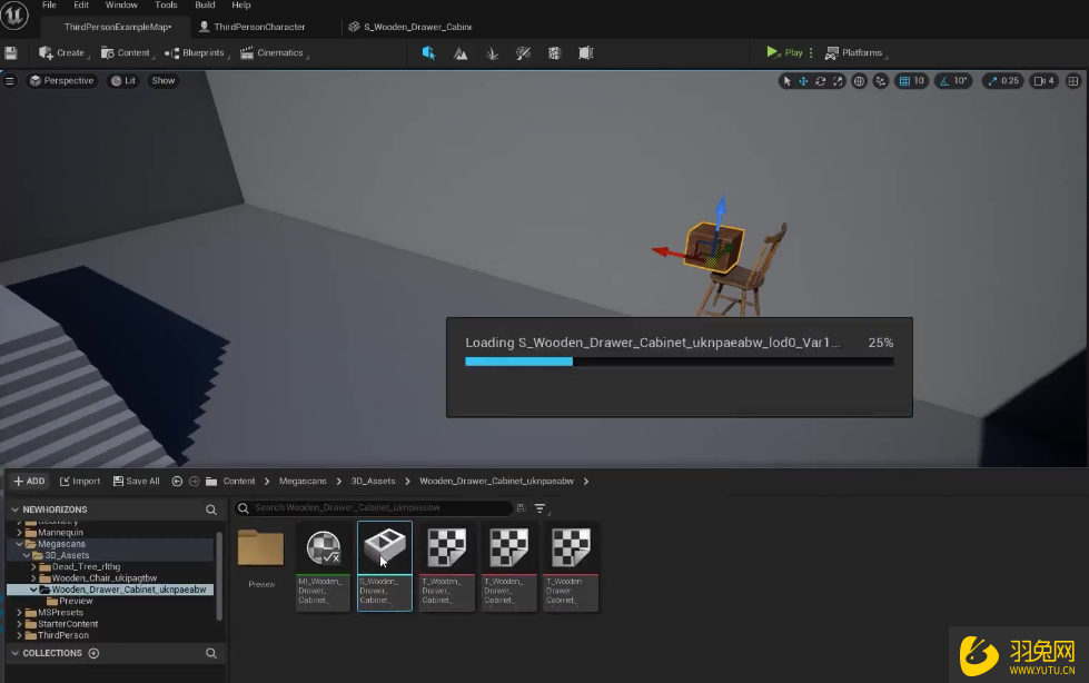 掌握UE基本概念，开启你的游戏开发之路！-羽兔网