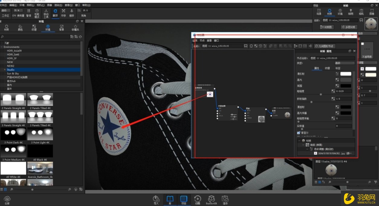 Keyshot贴图知识点，详细讲解-羽兔网