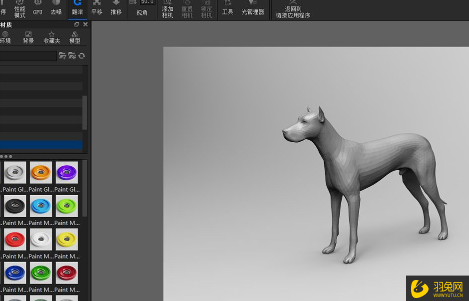 使用KeyShot轻松打造逼真陶瓷效果-羽兔网