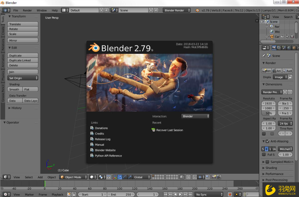 blender可以干什么？哪些领域应用到？-羽兔网