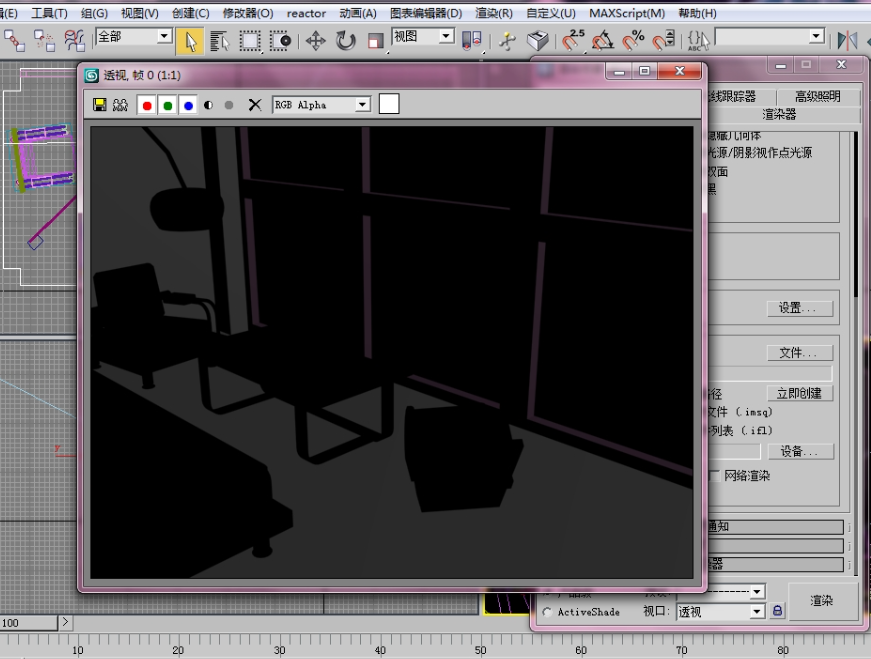 3dmax渲染材质不显示怎么办？怎么解决？ - 羽兔网