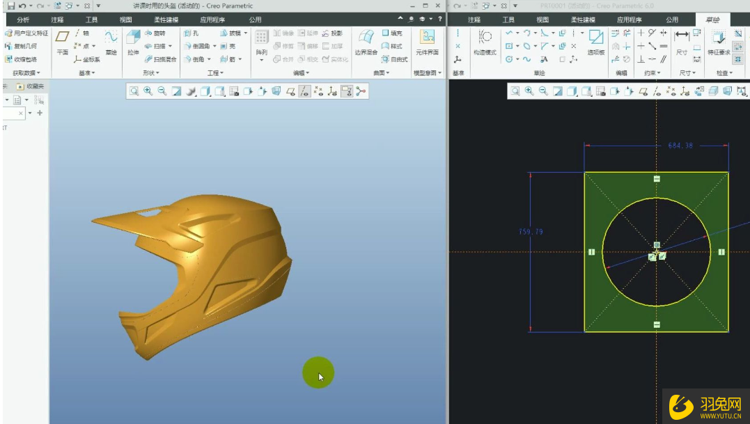 ProE与Creo：设计软件的革新之路-羽兔网