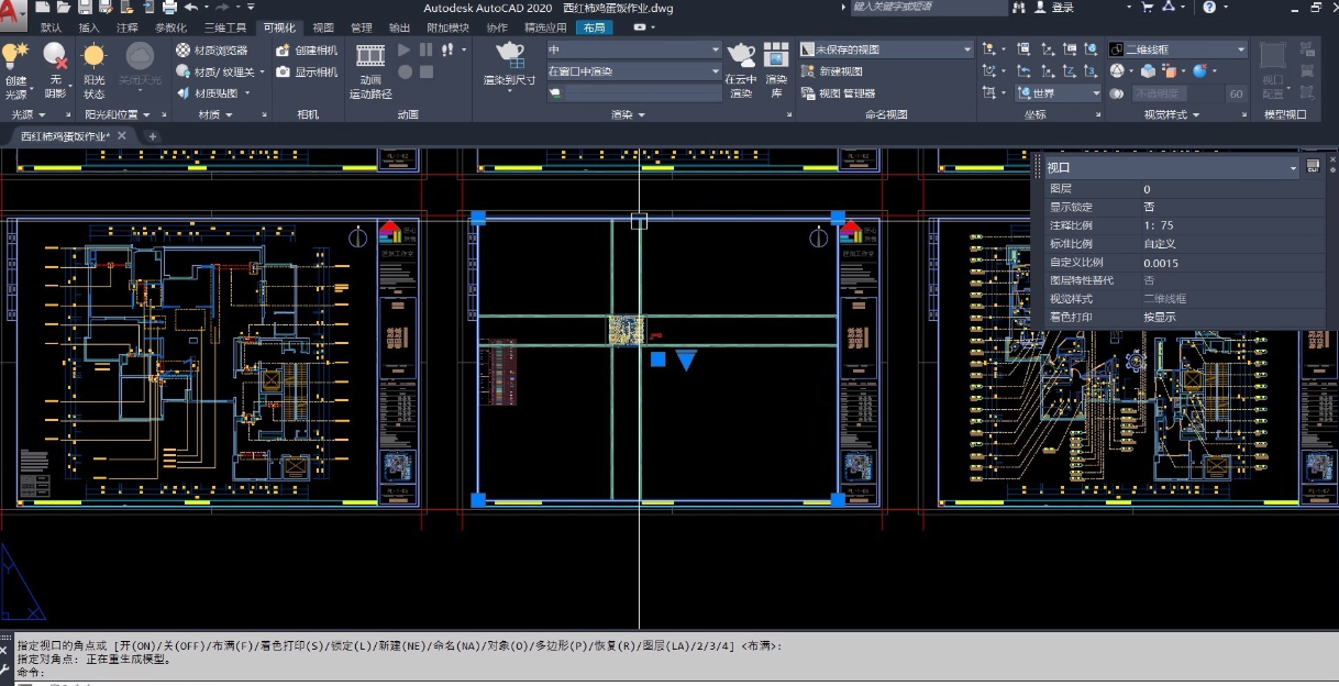 AutoCAD软件介绍及版本常见问题解析-羽兔网