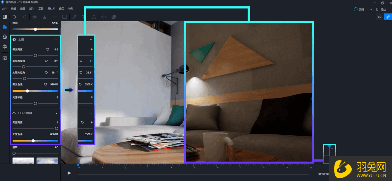 D5渲染器灯光如何设置才能达到预期的效果？【D5渲染器灯光设置技巧】-羽兔网