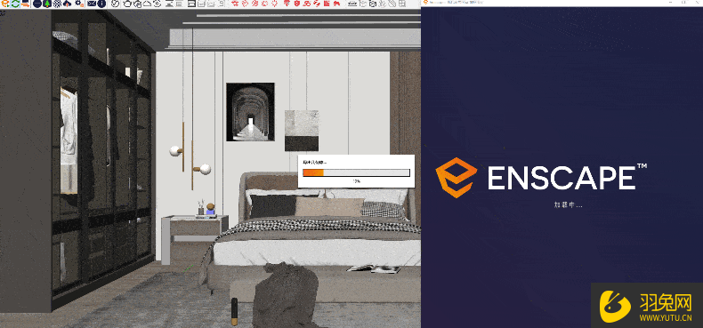 Enscape无法启动或崩溃咋回事？怎么办？-羽兔网