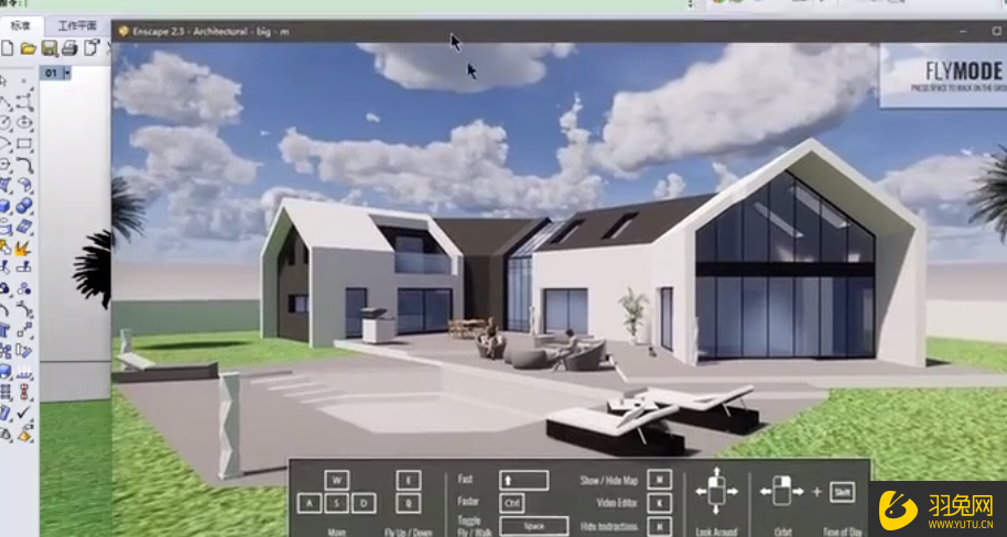 Enscape无法启动或崩溃咋回事？怎么办？-羽兔网