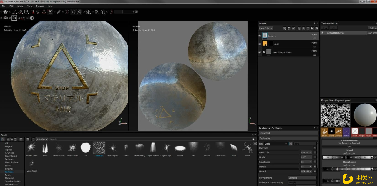 substance painter怎么渲染？SP简单渲染教程-羽兔网
