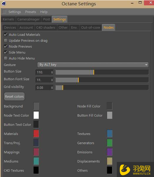 如何设置Octane Render的参数？-羽兔网