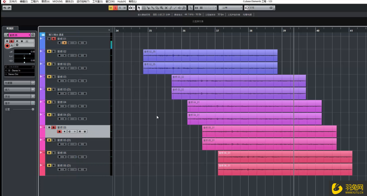 怎样使用Cubase进行 MIDI 编辑和处理？-羽兔网