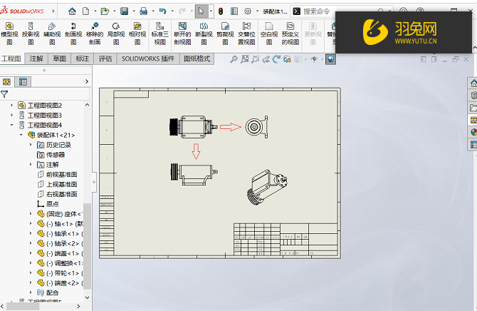Solidworks工程图转换为CAD格式的详细步骤-羽兔网