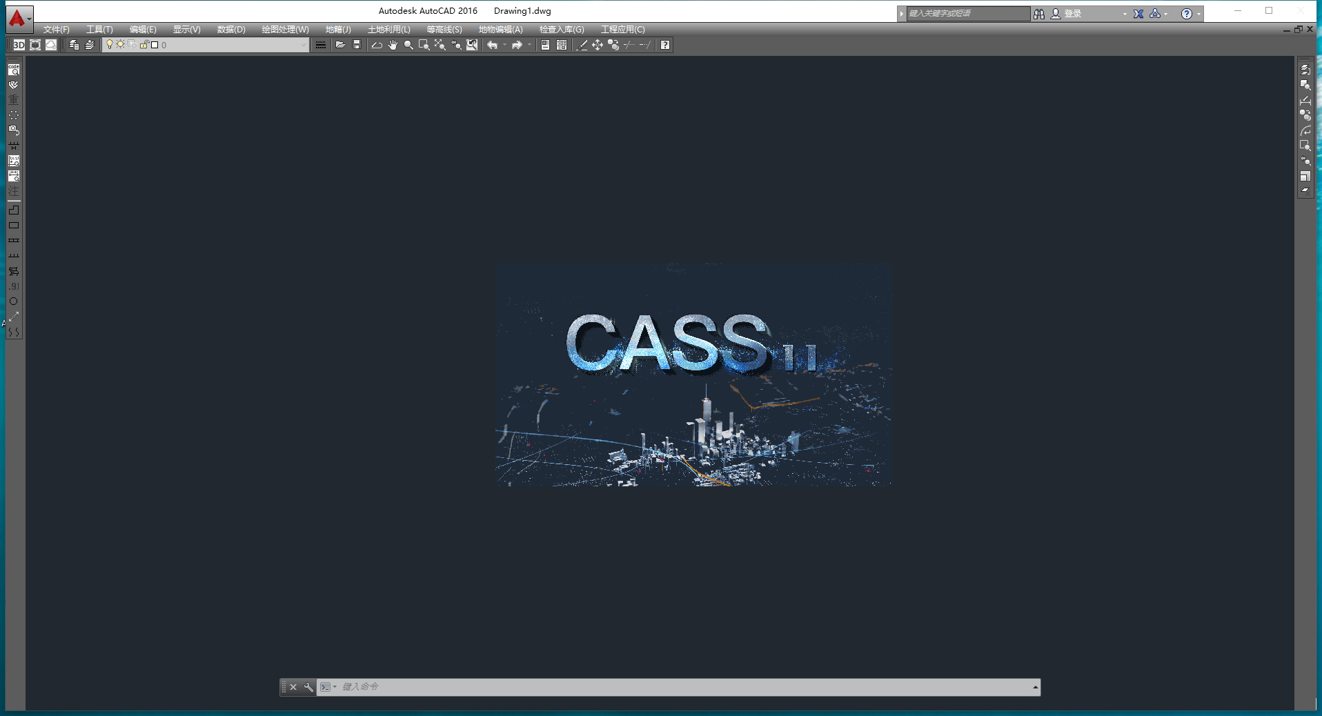 【亲测能用】南方测绘cass 11.0试用版【支持CAD2010-2022】中文版-羽兔网