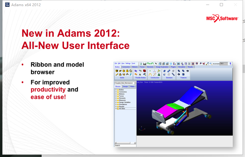 【亲测能用】Adams 2012中文版【Adams 2012免费版】中文完整版-羽兔网