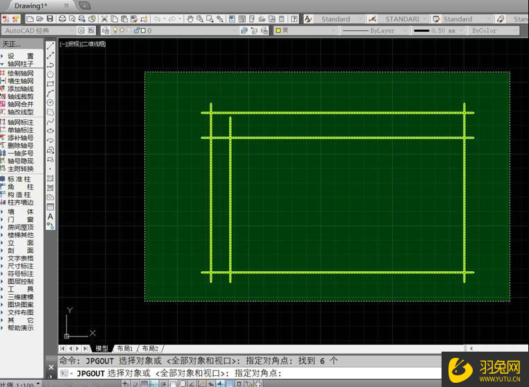 AutoCAD导出jpg格式图片怎么操作？ - 羽兔网