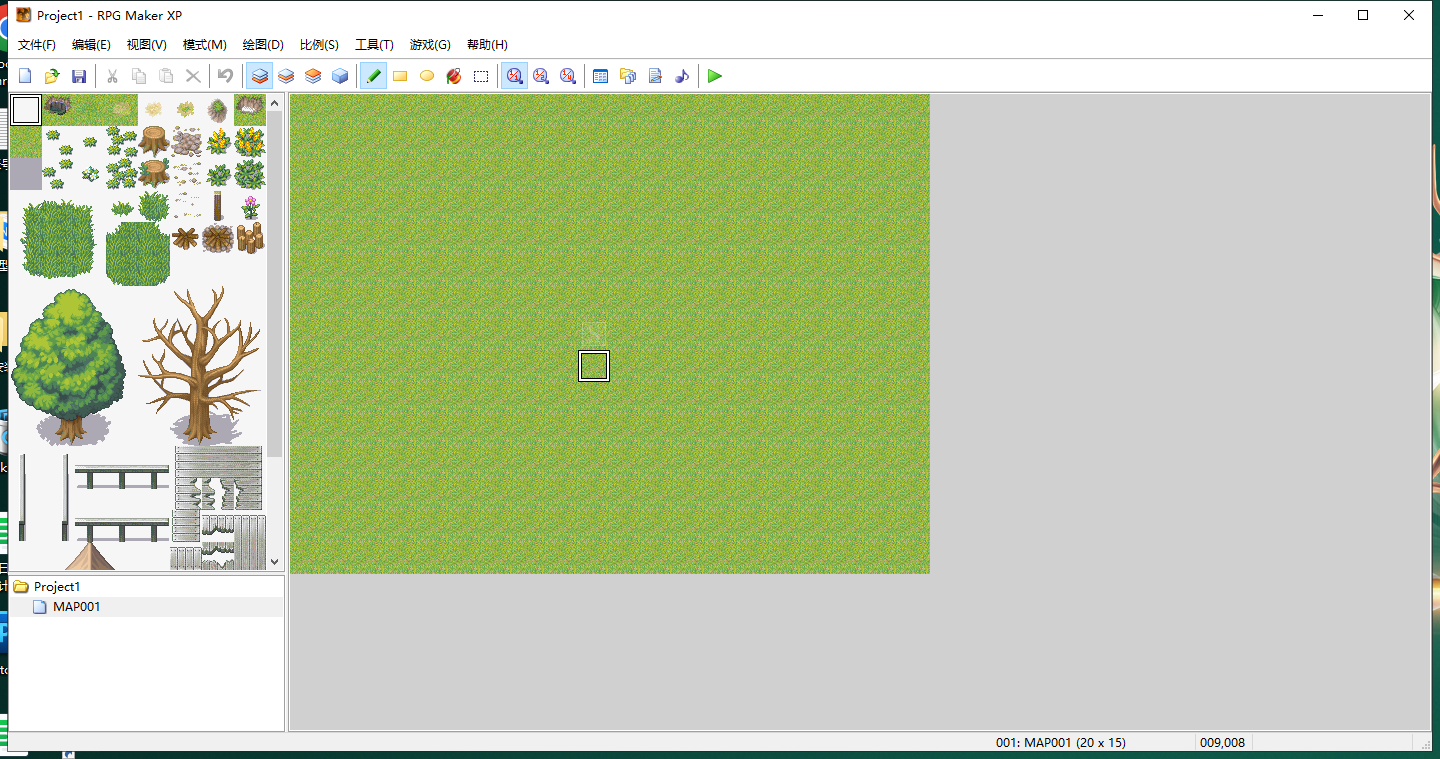 【亲测能用】RPG Maker v1.03【RPG游戏制作软件】汉化版-羽兔网