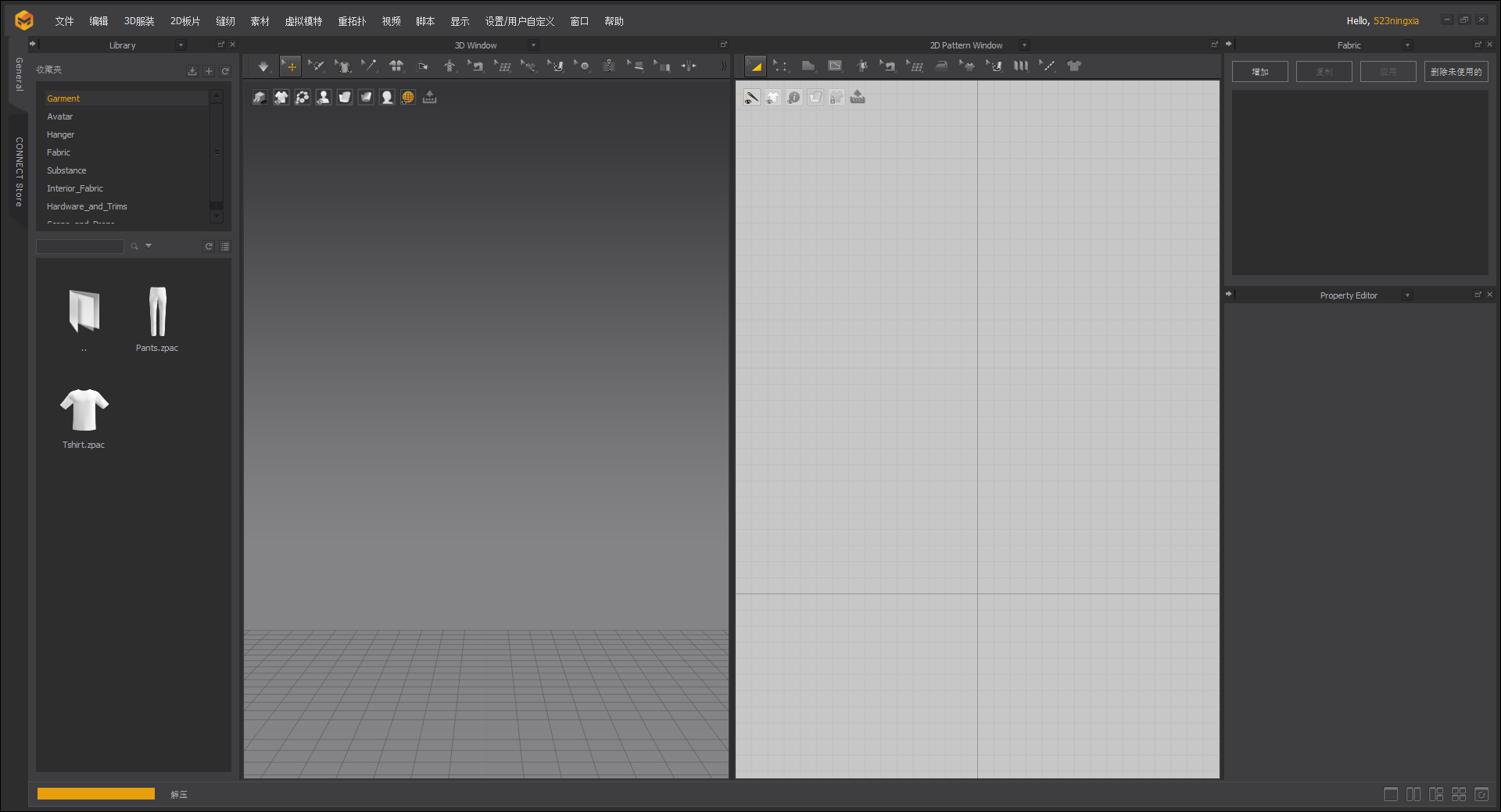 【亲测能用】Marvelous Designer 12 Personal 7.3.131最新免费版 服装设计软件-羽兔网