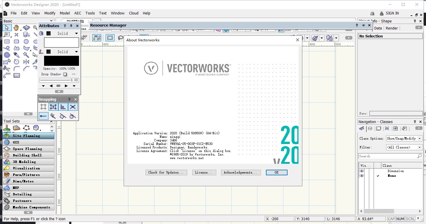 【亲测能用】Vectorworks 2020【附补丁+安装教程】英文版-羽兔网