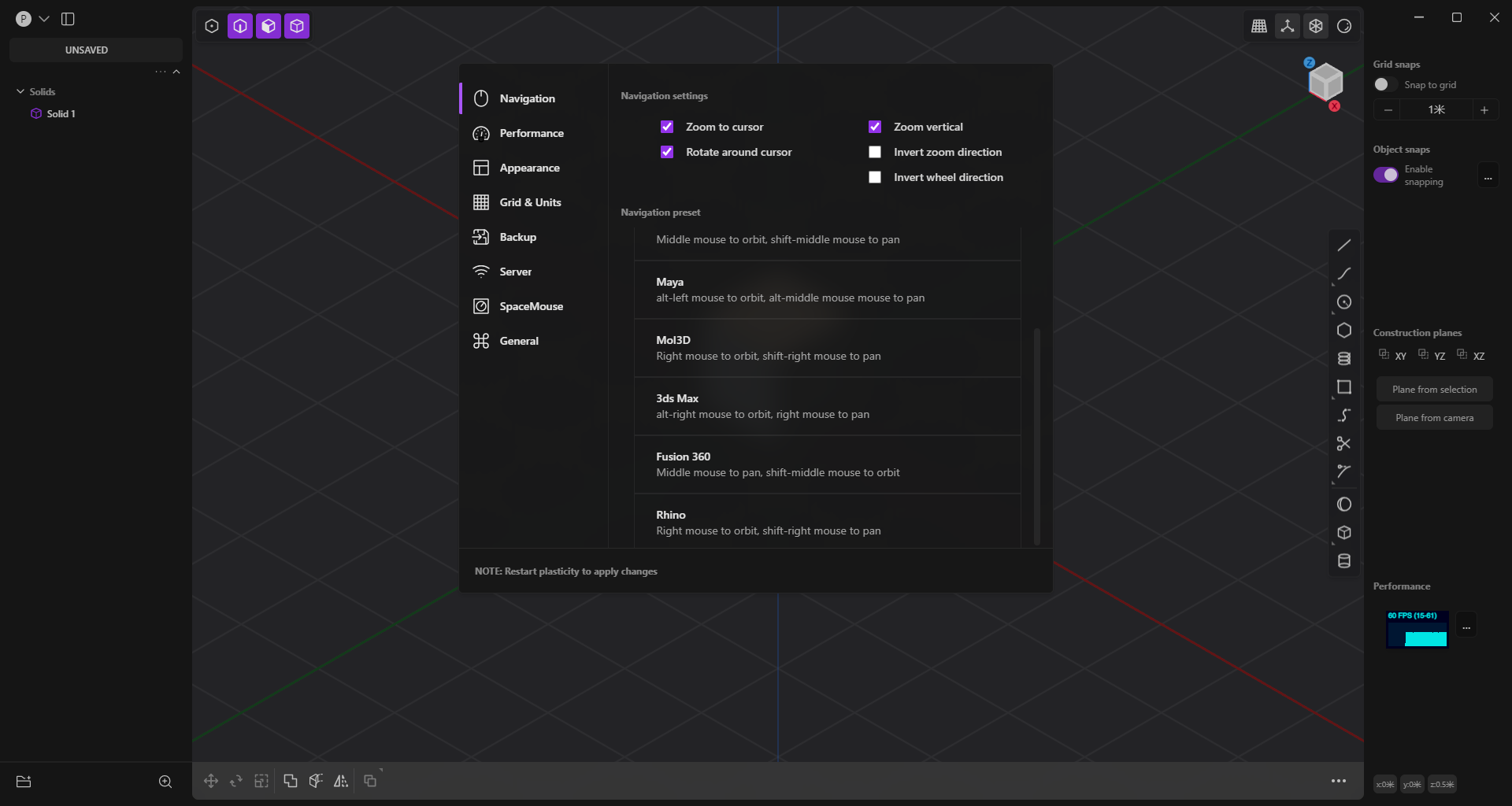 【亲测能用】Plasticity v1.4.13【CAD流程轻量级建模软件】英文版-羽兔网