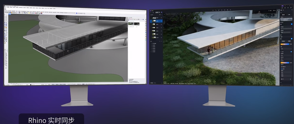 【亲测能用】D5 Render 2.8.0 官方正式免费版-羽兔网