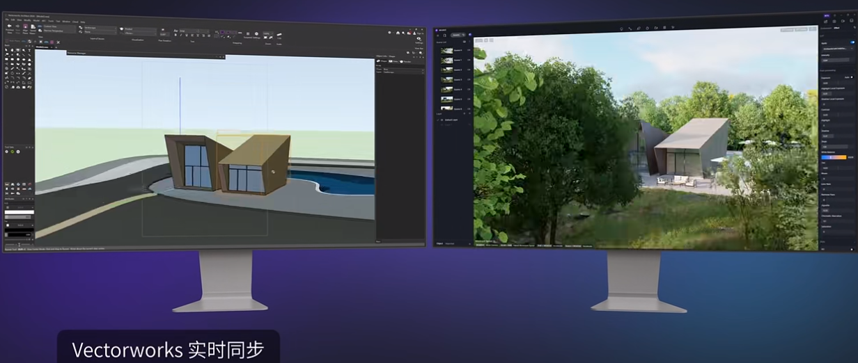 【亲测能用】D5 Render 2.8.0 官方正式免费版-羽兔网