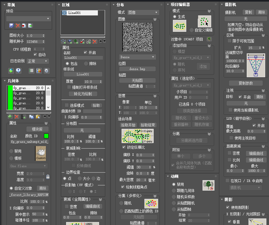 【亲测能用】Itoo software Forest Pack Pro v8.26 for 3dmax2022、2024森林精简免费版-羽兔网