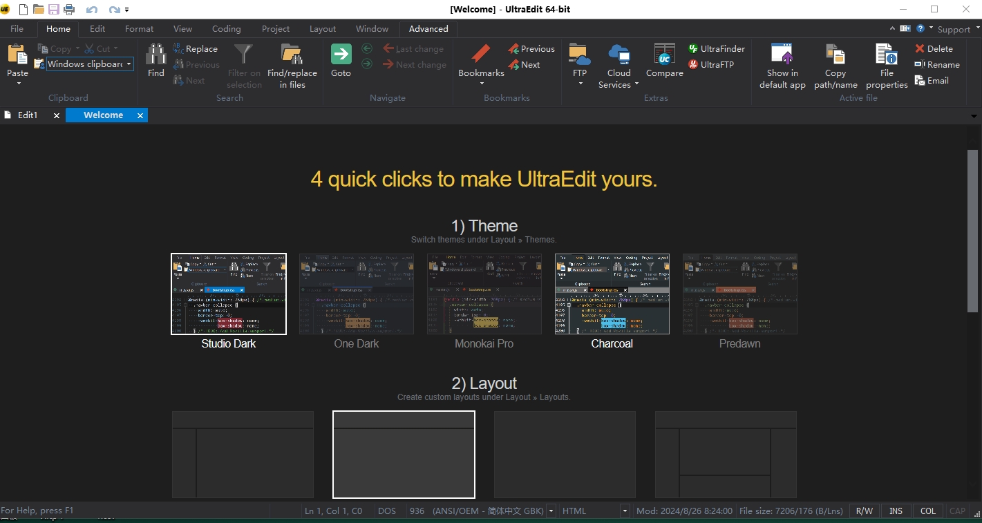 【亲测能用】UltraEdit 31免费官方完整版-免费下载-羽兔网