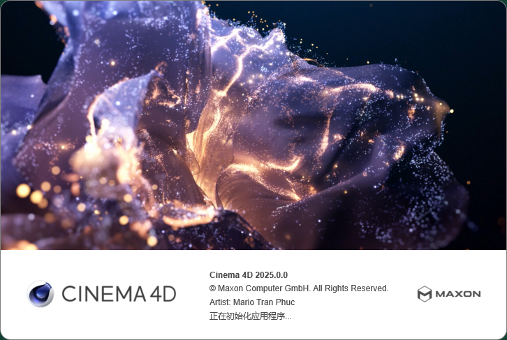 【亲测能用】Cinema 4D 2025（C4D 2025最新版）免费版-免费下载-羽兔网