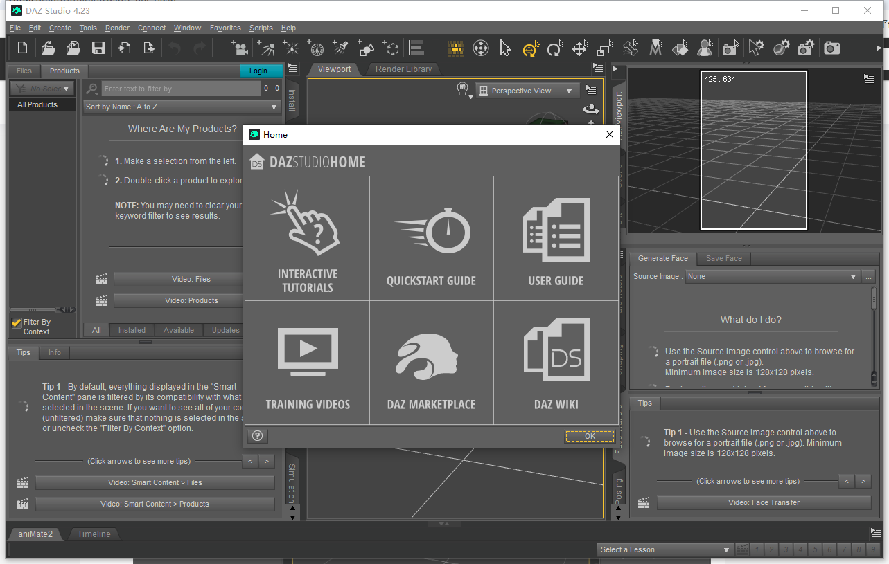 【亲测能用】DAZ Studio v4.23 免费版-免费下载-羽兔网