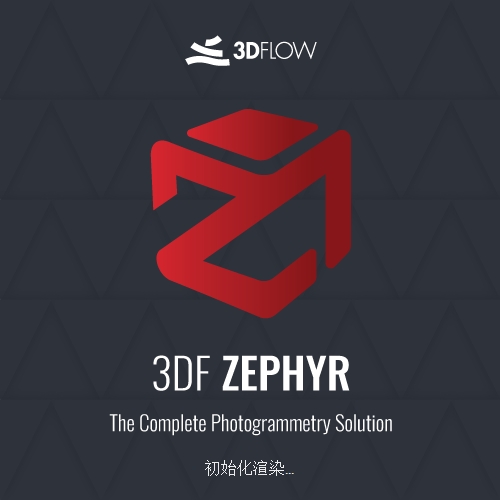 【亲测能用】3DF Zephyr 7.529 官方正式完整版+安装教程-免费下载-羽兔网