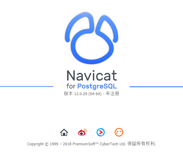 【亲测能用】Navicat for PostgreSQL 12.0【Navicat PostgreSQL 12官方正版】中文版64/32位下载-羽兔网