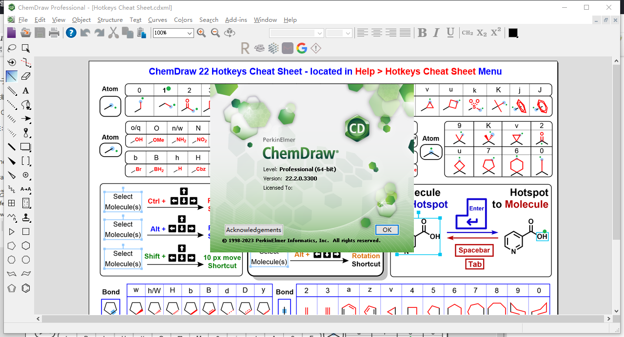 【亲测能用】ChemDraw 22（安装教程）免费版下载-羽兔网