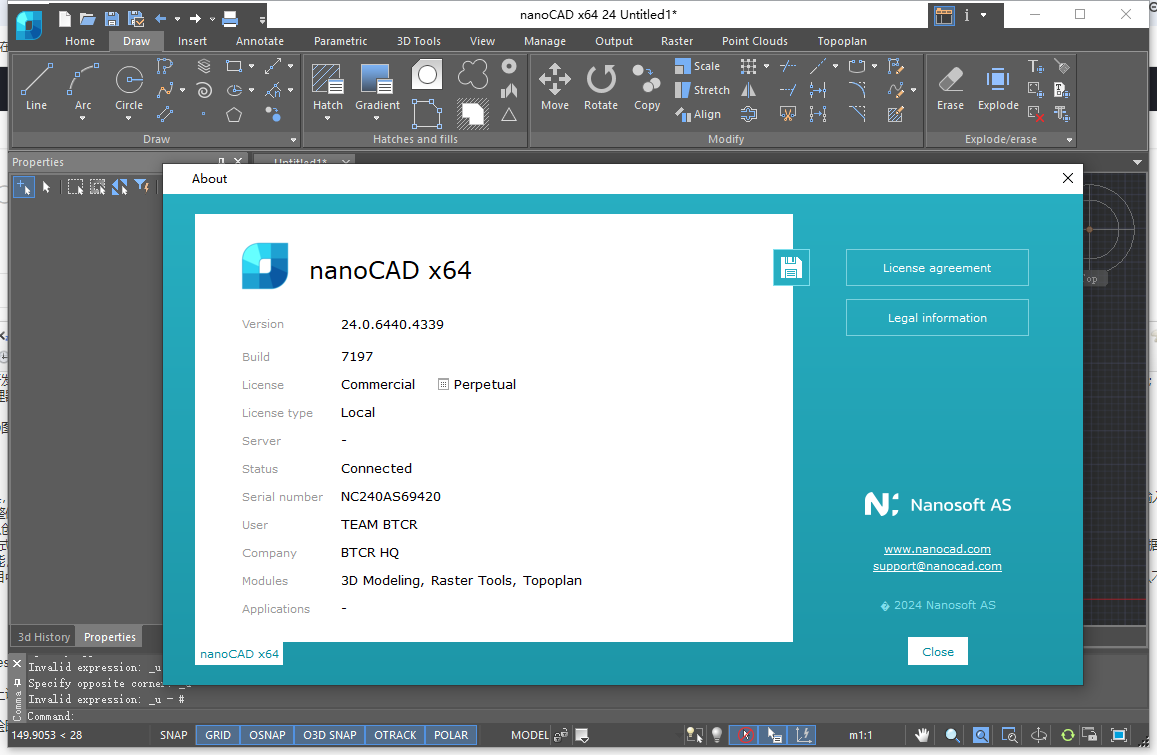 【亲测能用】nanoCAD 24（附补丁+安装教程）完美激活版下载-羽兔网