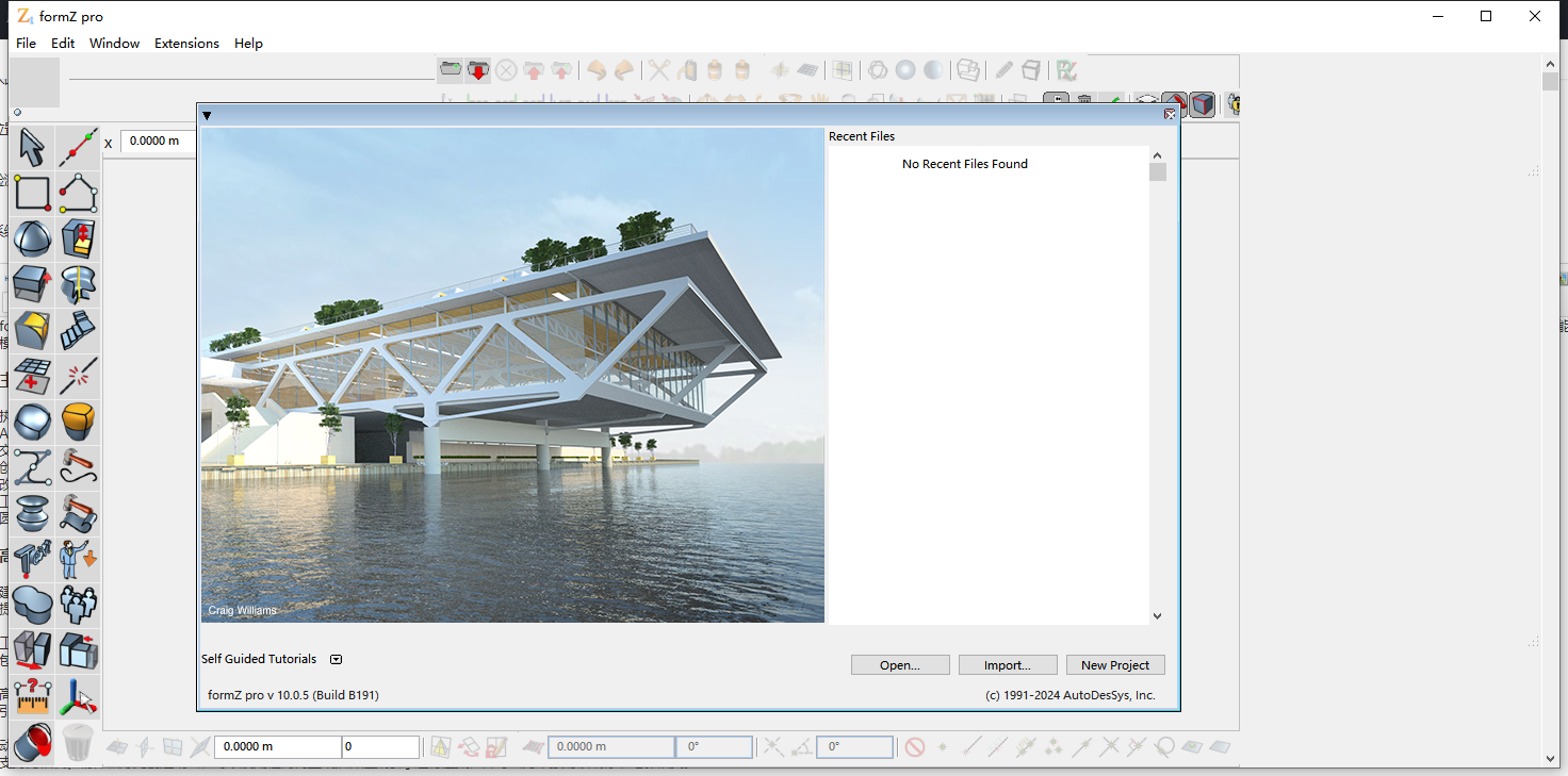 【亲测能用】formZ Pro 10.0.5（3D绘图软件）官方完整版下载-羽兔网